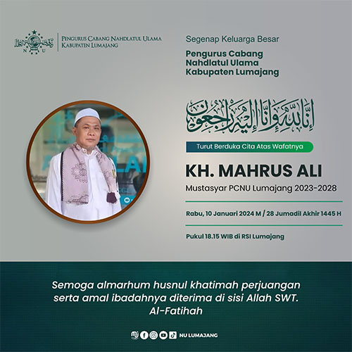 Rais PCNU: Terima Kasih atas Perjuangan dan Pengabdian KH Mahrus Ali ...